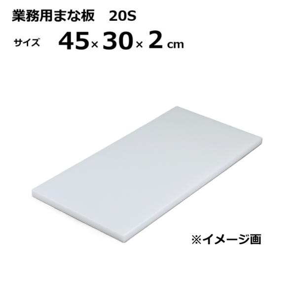 北海道、沖縄、離島への送料はお見積りとなります。プラスチック　　　材質：ポリエチレンスマートフォンからご注文の際は、パソコン版商品説明も必ずご確認ください。