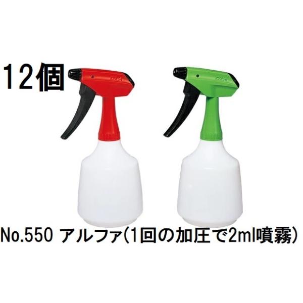 【発売日：2020年05月07日】北海道、沖縄、離島への送料はお見積りとなります。創業以来、愛され続ける、スプレーのスタンダード。アイロンがけから、園芸・業務用まで幅広い用途で使用できます。大型ピストルタイプ。一回のハンドル操作で2mL噴霧...