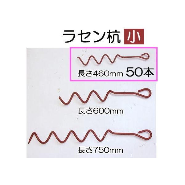 こちらの商品は、摩擦により塗装表面にスレが起こりやすいため、商品の取扱いは慎重に行っておりますが、輸送や梱包上のスレについては何卒ご容赦お願い致します。スマートフォンからご注文の際は、パソコン版商品説明もご確認ください。