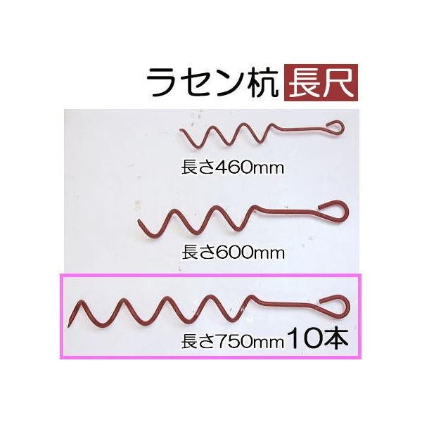 北海道・沖縄・離島への送料は見積もりとなります。※ご注文後、ご負担頂けるか確認させて頂きます。お得な30本組、50本組も出品しています。こちらの商品は、摩擦により塗装表面にスレが起こりやすいため、商品の取扱いは慎重に行っておりますが、輸送や...