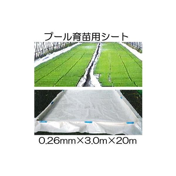 メーカー直送品のため代引決済はできません。沖縄県、離島への送料は見積りになります。スマートフォンからご注文の際はパソコン版商品説明もご確認ください。