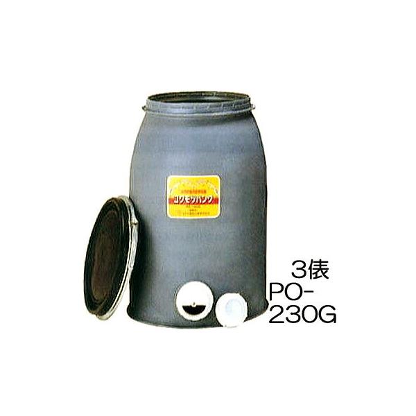 お米の食味をしっかり守ります。害虫やカビの発生を防いで安心送料無料についてまことに恐縮ですが、お届け先が法人(会社、事業所、商店、学校、病院、協同組合、農園)等の場合、または運送店営業所にてお引き取りに限り送料無料にな ります。個人様宅配は...