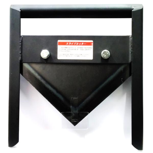 ●あらゆる一斗缶の開封が簡単にできます。●缶の端に合わせスライドカッターを差込み、下へスライドするだけ上下のフタを4面切れば、廃缶処理に役立ちます。動画で切断の様子をご覧ください。沖縄、離島への送料は見積りになります。スマートフォンからご注...