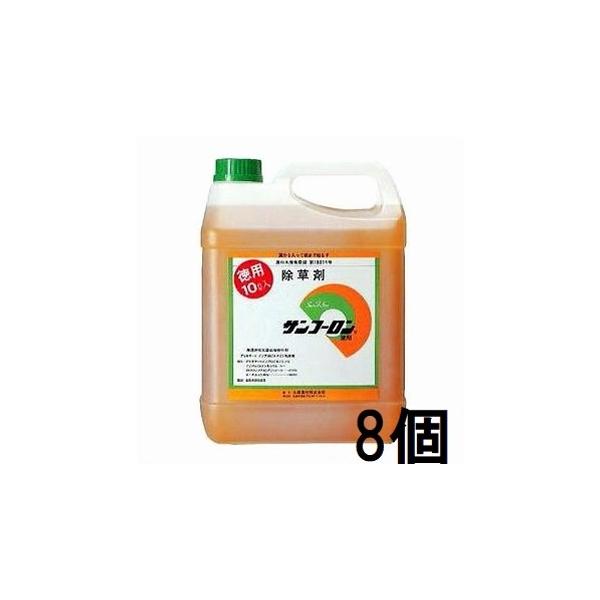 【発売日：2019年03月01日】大変申し訳ございませんが、こちらの商品は北海道は送料2800円/(8本セット毎)、沖縄は送料6000円/(8本セット毎)かかります。ご注文後に送料を修正させていただきますので、ご了承ください。※ジェネリック...