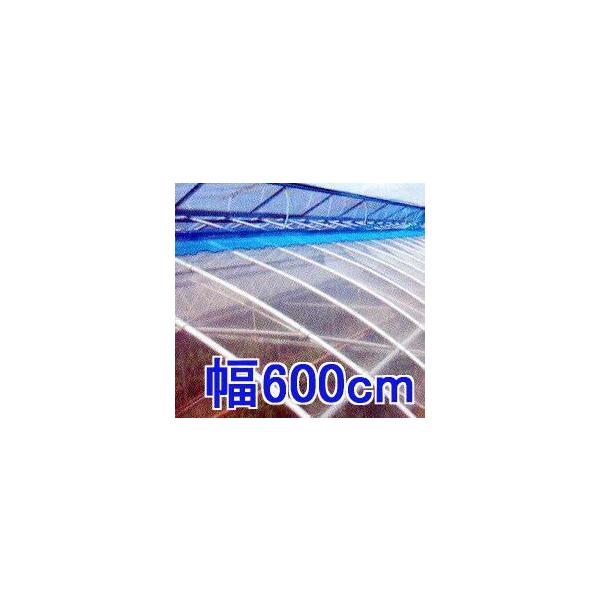 【計算方法】仮に、幅が600cm長さ40ｍの計算は、30ｍ＋10ｍなので、27,860円＋900円/ｍ×10になるので合計金額は36,860円になります。(価格表をご参照ください）【全長40ｍのお買い物例】お買い物の数量を「1」にしていただ...
