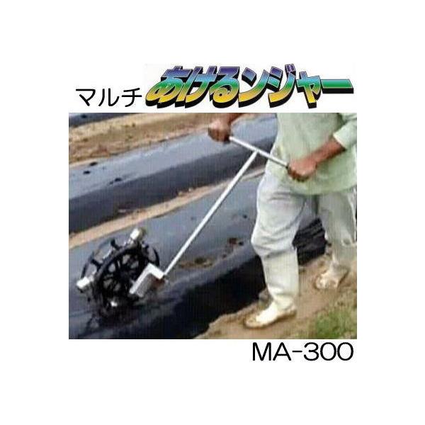 メーカー直送品のため、代引き決済はできません。沖縄、離島への送料はお見積りになります。一つひとつ穴をあける作業に比べ、効率が格段にアップ。歩くのと同じスピードでポンポン穴が開いていくので、とにかく早いです。使用模様は動画で、仕様は商品説明を...
