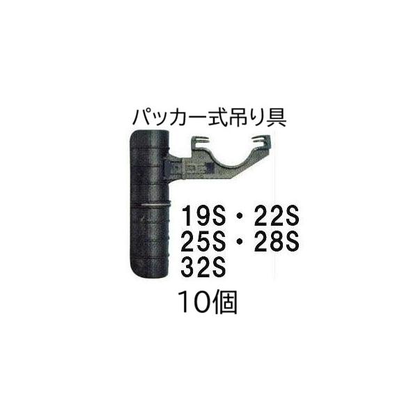 北海道、沖縄、離島への送料はお見積りとなります。ミストエースSシリーズ、ミストエース35シリーズスミサンスイRシリーズに適応しています。スマートフォンからご注文の際は、パソコン版商品説明も必ずご確認ください。