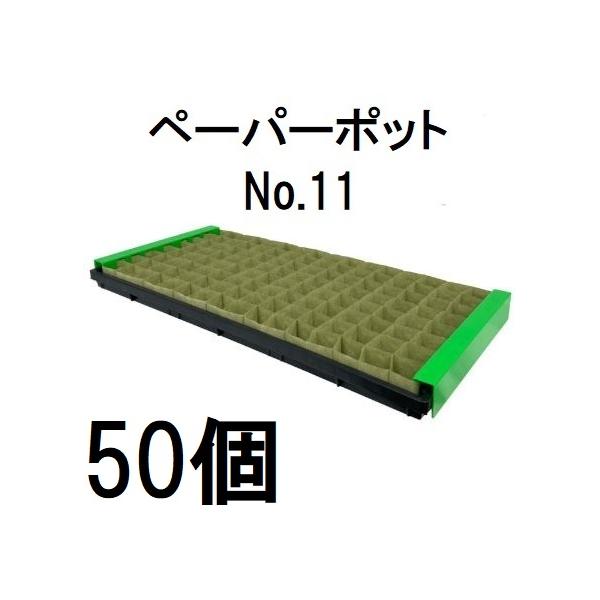 ※写真のトレーは別売り沖縄、離島へは送料見積りになりますのでご了承ください。スマートフォンからご注文の際は、パソコン版商品説明も必ずご確認ください。