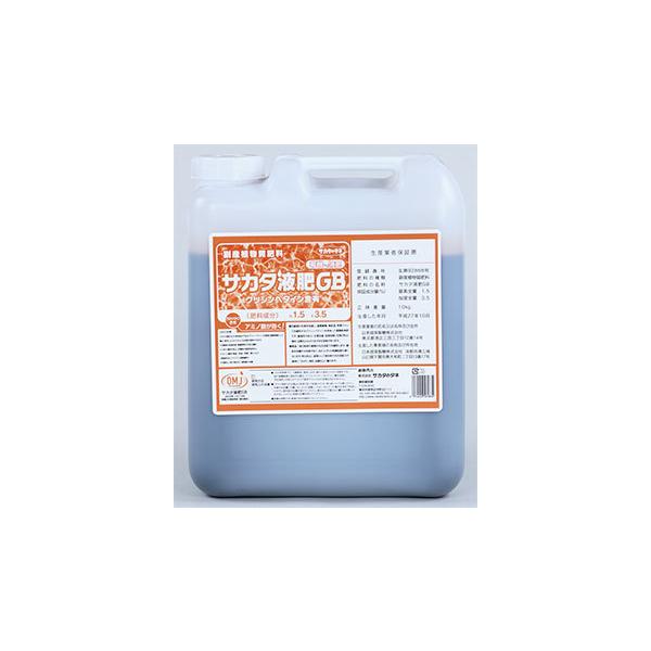 メーカー直送品のため代引決済はできません。沖縄県、離島への送料は見積りになります。スマートフォンからご注文の際はパソコン版商品説明もご確認ください。