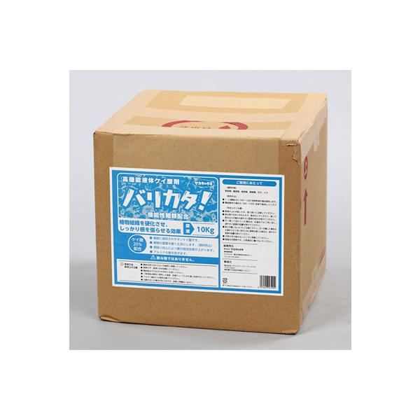 メーカー直送品のため代引決済はできません。沖縄県、離島への送料は見積りになります。スマートフォンからご注文の際はパソコン版商品説明もご確認ください。