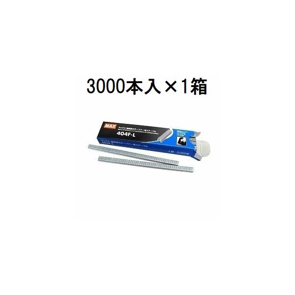 ゆうパケット等での発送になる為、代金引き換えは出来ません。配達日時指定は反映されません。1連本数：150本1箱入数：20連（3000本）針寸法：幅5mm×針足長さ4mm