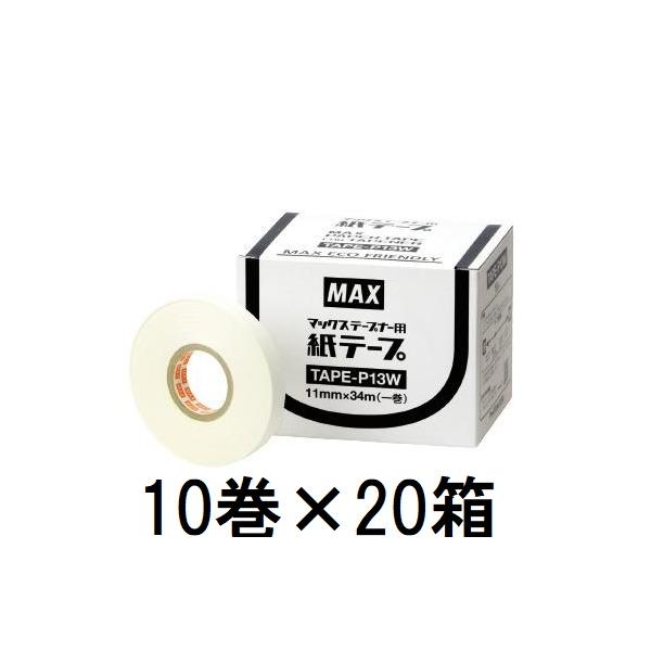 寸法：厚さ0.13mm×幅11mm×長さ34ｍ素材：紙（パルプ原料）スマートフォンからご注文の際は、パソコン版商品説明もご確認ください。