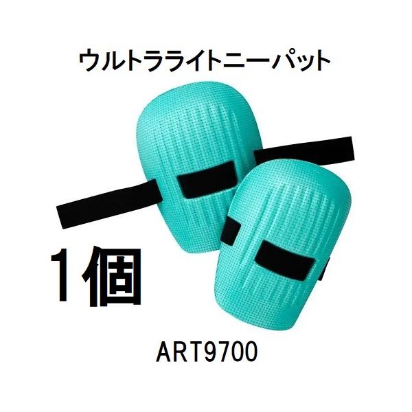 スマートフォンからご注文の際は、パソコン版商品説明もご確認ください。沖縄、離島へは、送料見積りとなります。着脱も簡単で園芸作業に最適なニーパット軽量で防水加工の施された園芸用ニーパットです。マジックテープ付きゴムバンドでしっかりと固定でき、...
