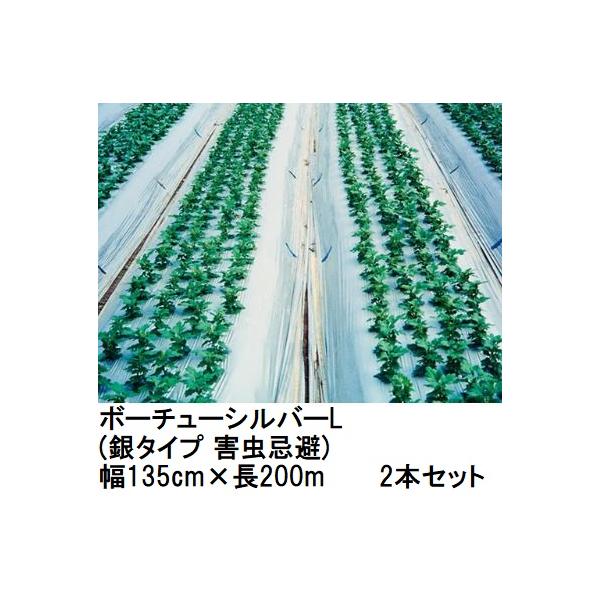 スマートフォンからご注文の際は、パソコン版商品説明もご確認ください。個人様宅へのお届けができない商品です。メーカー直送品のため代引き決済はできません。こちらの商品はお届け先が法人(会社、事業者、商店、学校、病院、協同組合、農園)等の場合、も...