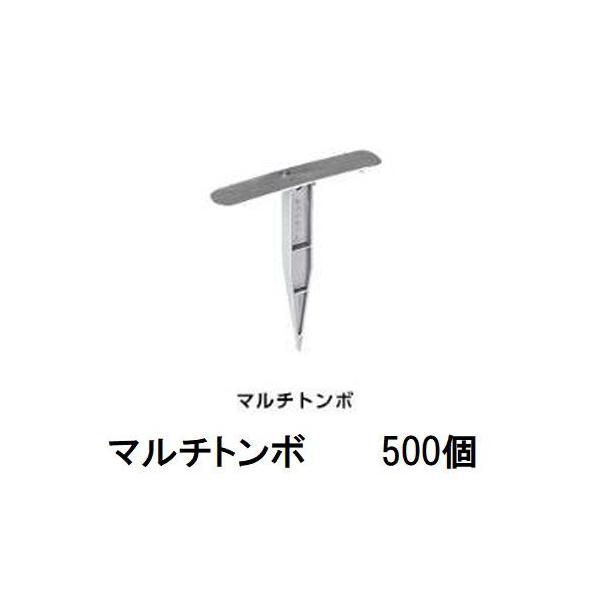 スマートフォンからご注文の際は、パソコン版商品説明もご確認ください。個人様宅へのお届けができない商品です。メーカー直送品のため代引き決済はできません。こちらの商品はお届け先が法人(会社、事業者、商店、学校、病院、協同組合、農園)等の場合、も...