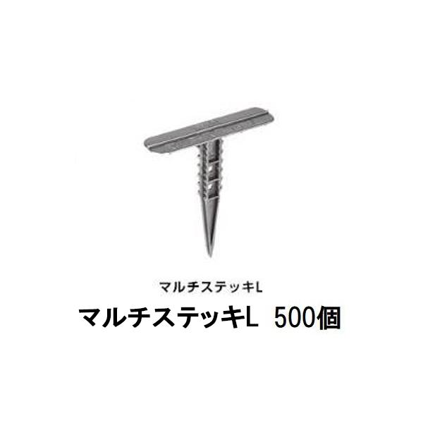 スマートフォンからご注文の際は、パソコン版商品説明もご確認ください。個人様宅へのお届けができない商品です。メーカー直送品のため代引き決済はできません。こちらの商品はお届け先が法人(会社、事業者、商店、学校、病院、協同組合、農園)等の場合、も...
