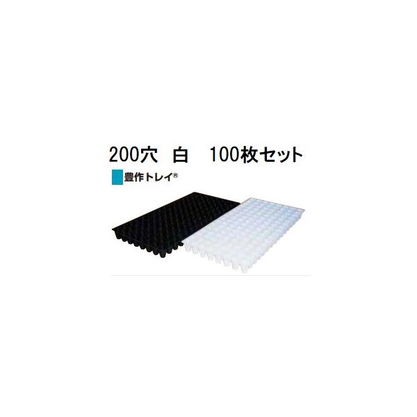 メーカー直送品のため代引き決済はできません。こちらの商品はお届け先が法人(会社、事業所、商店、学校、協同組合、農園)等もしくは運送会社営業所引き取りでの手配となります。個人宅への配達は出来ません。沖縄・離島への送料はお見積りになります。法人...