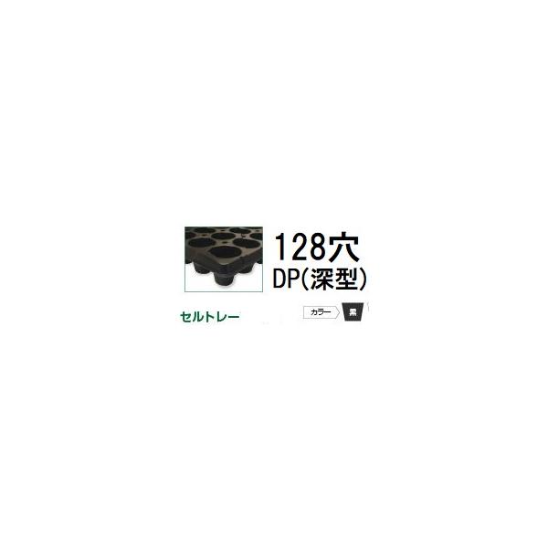 ※写真は丸穴を代用しています送料についてまことに恐縮ですが、運送店の取り決めによりお届け先が 法人(会社、事業者、商店、学校、病院、協同組合、農園)等の場合、もしくは個人様は運送会社営業所でお引き取りに限り(代金引換不可)送料は無料になりま...
