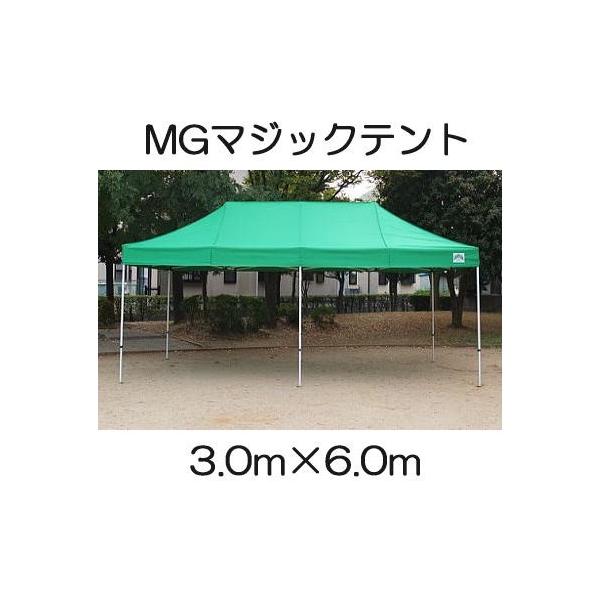 メーカー直送品のため、代引き決済はできません。大型商品のため送料は別途お見積りになります。恐れ入りますがドライバー１人で伺いますので、荷降ろしのお手伝いをお願い申し上げます。文字入れはお見積りいたします。1文字約1,500円〜2,500円で...