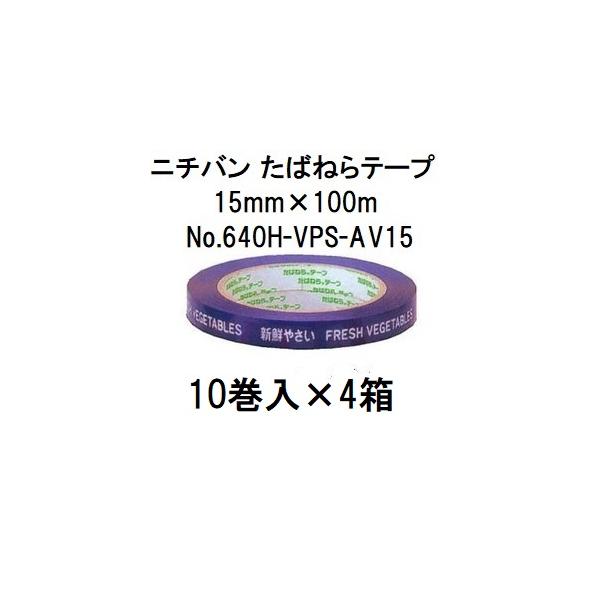 スマートフォンからご注文の際は、パソコン版商品説明も必ずご確認ください。