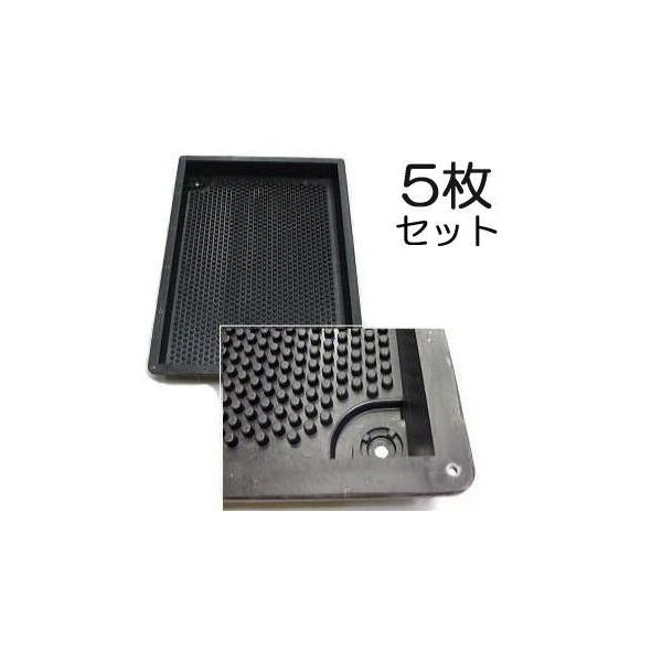 ●底面からの給水のため、潅水にムラがなく植物が濡れないので病気にかかりにくい。●給水はトレーごとに行うため、病気が発生しても他のトレーへの伝染を防ぎます。●トレーの底面が傾斜しているので水はけに優れています。送料についてまことに恐縮ですが、...