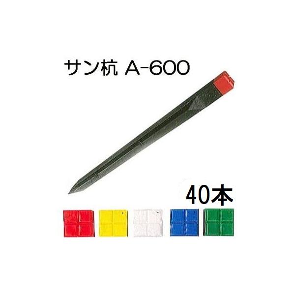 送料についてまことに恐縮ですが、運送店の取り決めによりお届け先が 法人(会社、事業者、商店、学校、病院、協同組合、農園)等の場合、もしくは個人様は福山通運営業所でお引き取りに限り(代金引換不可)送料は無料になります。会社・事務所・商店等へ送...