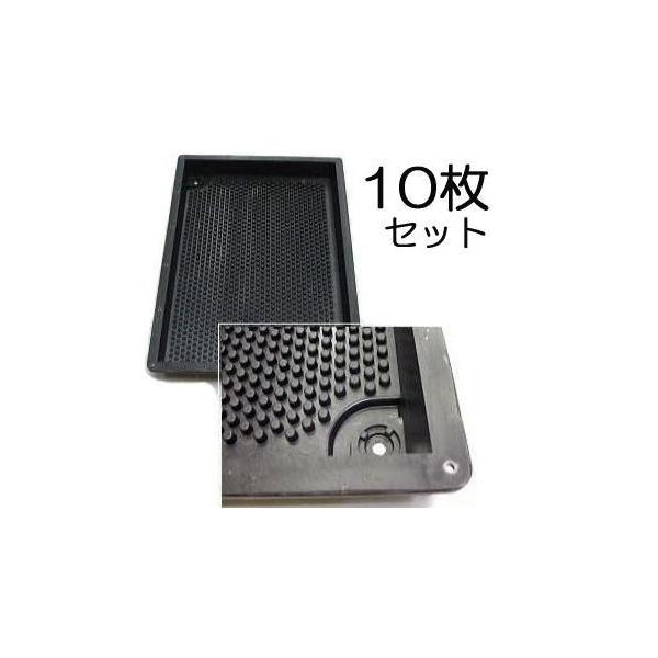 ●底面からの給水のため、潅水にムラがなく植物が濡れないので病気にかかりにくい。●給水はトレーごとに行うため、病気が発生しても他のトレーへの伝染を防ぎます。●トレーの底面が傾斜しているので水はけに優れています。送料についてまことに恐縮ですが、...
