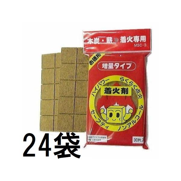 ●揮発性油やアルコール等を使用していないので手を汚しません、臭いません。●着火に必要な炎と温度が約10分間持続します。●ゆっくりと燃え始めるので手で持って着火しても安全です。●水分や湿気に強く、水に濡れても品質は変わりません。●永年保存して...