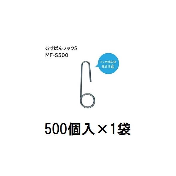 レターパックでの発送になる為、代金引き換えは出来ません。配達日時指定は反映されません。(お届け先により変更になる場合がございます。)●紐を結ばず巻き付けるだけで誘引紐の取り付けと取り外しができます。●ロックタイプは誘引位置の移動やロックが簡...