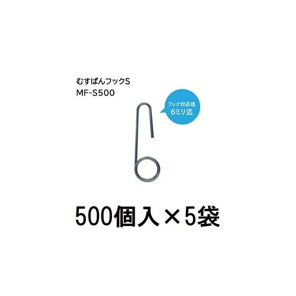 ●紐を結ばず巻き付けるだけで誘引紐の取り付けと取り外しができます。●ロックタイプは誘引位置の移動やロックが簡単にできます。メーカー直送品のため代引決済はできません。スマートフォンからご注文の際は、パソコン版商品説明もご確認ください。