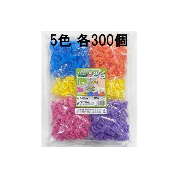 材質：軟質ポリオレフィン樹脂スマートフォンからご注文の際はパソコン版商品説明もご確認ください。