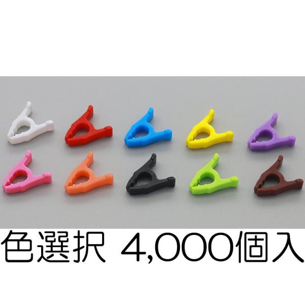 ◎保持部内側の縦リブを蔓にフィットするように配置しており、ズレにくい形状です。　蔓が大きくなっても先端の大き目の縦リブが抵抗となり外れにくく、しっかりと　マークすることができます。◎柔らかくフィットする材質なので蔓が太くなっても締め付けるこ...