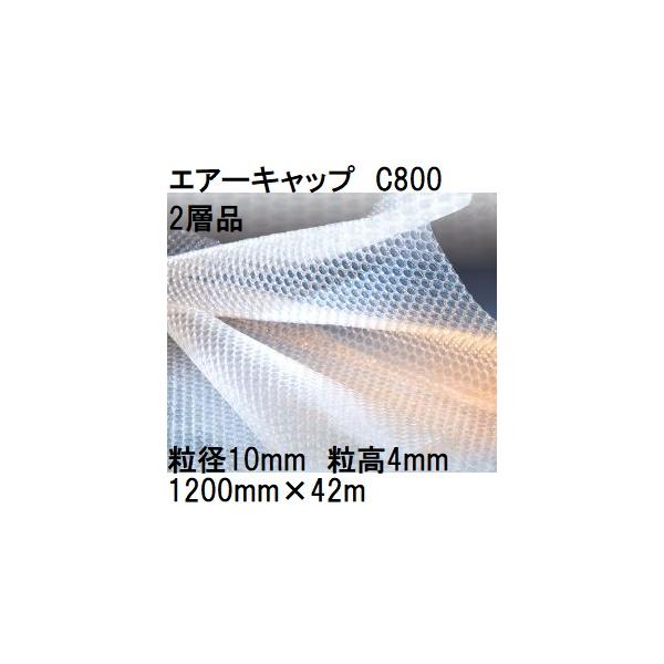 お得な5巻単位販売もあります。宅配規定サイズを越えるため、配送はお届け先が、法人(会社、事業所、商店、学校、病院、協同組合、農園)等の場合に限られています。東北へは （送料+550円/巻）、北海道・沖縄・離島への送料は見積りになります。法人...