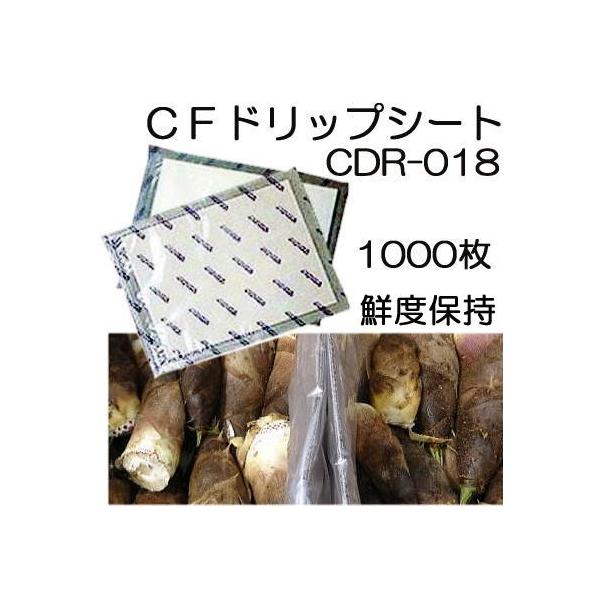 鮮魚・野菜・果物などの輸送時に出る不要な水分を効率よく吸収し、鮮度を保持します。 使いやすい小袋入りです。1kg〜5kg入りケースの場合 シートサイズ180mm×320mmが適合します。メーカー直送品のため代引決済はできません。北海道、沖縄...