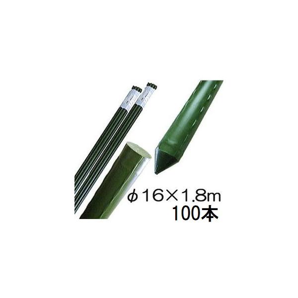 内側からのサビ・腐食の心配がありません。送料無料について大型商品のためお届けは 法人(会社、事業者、商店、学校、農園、協同組合)等に限り送料無料です。お届け先が法人等の場合は法人名を入力してください。法人、事業所、商店等は以下の3つの条件を...