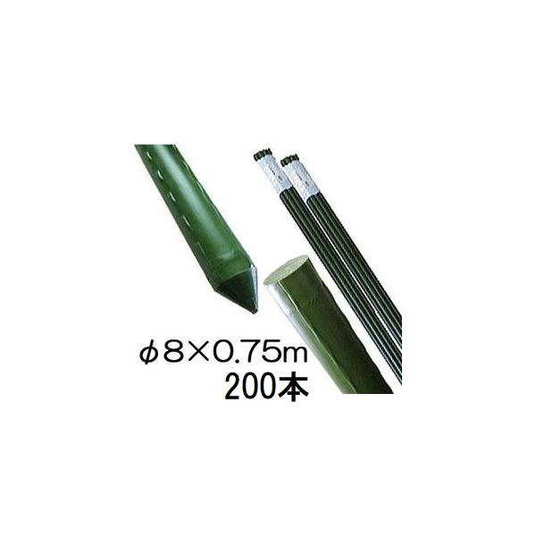 スマートフォンからご注文の際は、パソコン版商品説明も必ずご確認ください。<BR><BR>送料無料について大型商品のためお届けは 法人(会社、事業者、商店、学校、農園、協同組合)等に限り送料無料です。法人、事業所、商店...