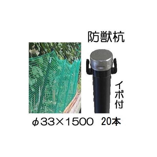 送料無料について大型商品のためお届けは 法人(会社、事業者、商店、学校、農園、協同組合)等に限り送料無料です。お届け先が法人等の場合は法人名を入力してください。法人、事業所、商店等は以下の3つの条件を満たしている場合のみとなります。※満たし...