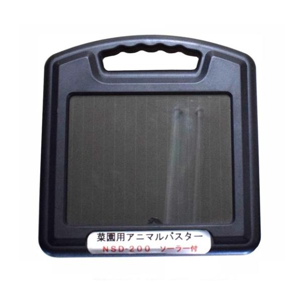 メーカー直送品のため、代引き決済はできません。沖縄、離島への送料はお見積りになります。商品名　園芸用アニマルバスター NSD-200B電気柵有効距離　約500ｍ電源　6V4Aシールドバッテリー出力電圧　8500Ｖ出力周期　1.0〜1.5秒付...