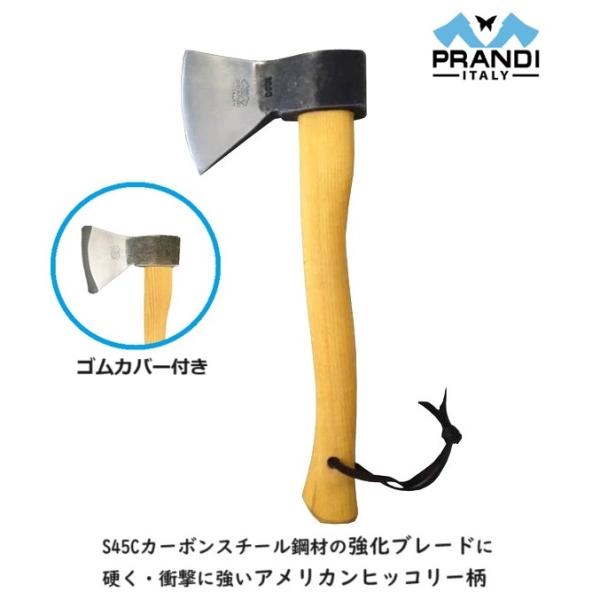 全体長さ：40cm　　全体重量：1200g刃の厚み：2.5cm　　刃の長さ：17cm刃の重量：1000g　　刃の幅：12cm刃: S45Cカーボンスチール鋼材・・・成分比率がJIS規格で規定されている ため、強度や硬度に優れています。柄: ...