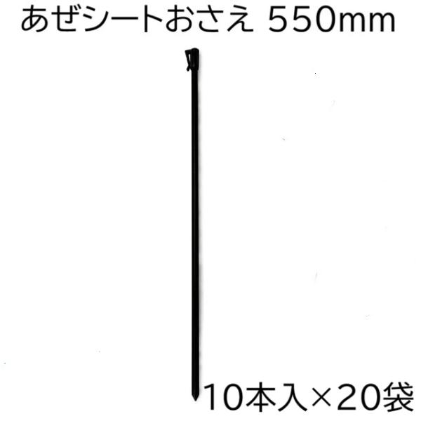 スマートフォンからご注文の際は、パソコン版商品説明もご確認ください。