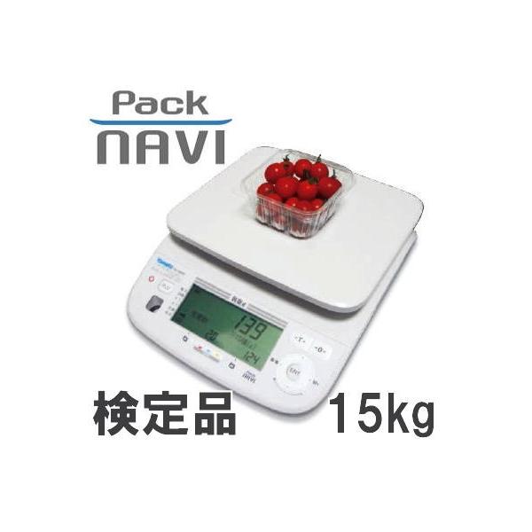 メーカー直送品のため、代引き決済はできません。北海道、沖縄、離島への送料はお見積りになります。●載せ替える大きさ大、中、小をナビゲート　●あと何グラム、あと何個が一目でわかります。計量作業がスピードアップ。スマートフォンからご注文の際は、パ...