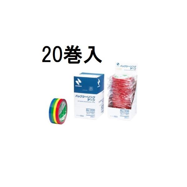 ●PETフィルムベースなので防湿、耐水性にすぐれています。●青果、生麺類などのバッグシールや容器の仮止めにピッタリです。スマートフォンからご注文の際は、パソコン版商品説明も必ずご確認ください。