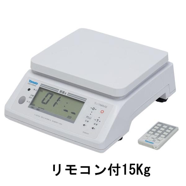 メーカー直送品のため、代引き決済はできません。北海道、沖縄、離島への送料はお見積りになります。オプションのステンレス製載皿（拡張サイズではありません）は別売り4,800円（税込）です。ご希望の際は注文時のご要望欄にてご指示くださいませ。スマ...