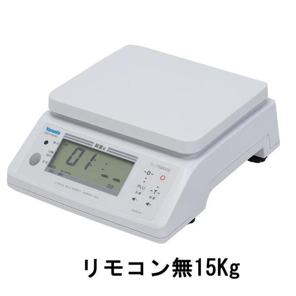 北海道、沖縄、離島への送料はお見積もりとなります。オプションのステンレス製載皿（拡張サイズではありません）は別売り4,800円（税込）です。ご希望の際は注文時のご要望欄にてご指示くださいませ。スマートフォンからご注文の際は、パソコン版商品説...