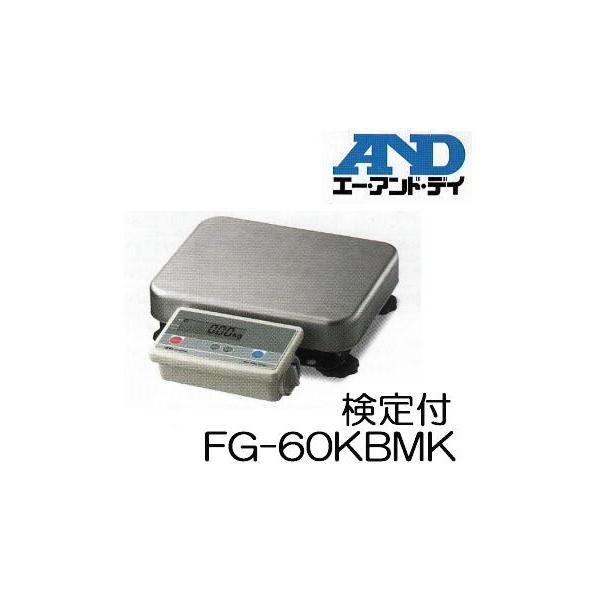 メーカー直送品のため、代引き決済はできません。北海道、沖縄、離島への送料はお見積りになります。検定付き　ＫＧ・個数モード　2つの表示が切替できます。コンパレーター表示「ＨＩ」「ＯＫ」「ＬＯ」の表示で良否判定、仕分けに便利。※検定付きの商品の...