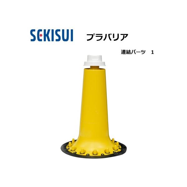 北海道・沖縄・離島への送料はお見積りになります。洪水・豪雨対策に特化した次世代型止水板浸水を始めとした水害の際に、止水板や土嚢を使って水が建物や施設に入らないように堰き止めます。止水板も土嚢も重量も重く、豪雨時の設置は非常に大変です。そこで...