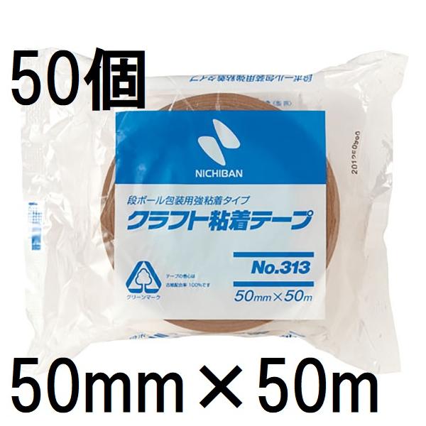 法人個人の送料について路線便になります。お届け先が法人の場合は送料無料になり個人宅配の場合は差額送料1320円加算されますのでご了承ください。直送品のため代引決済はできません。個人様へは当店に引取り発送になります。北海道、沖縄、離島へは送料...