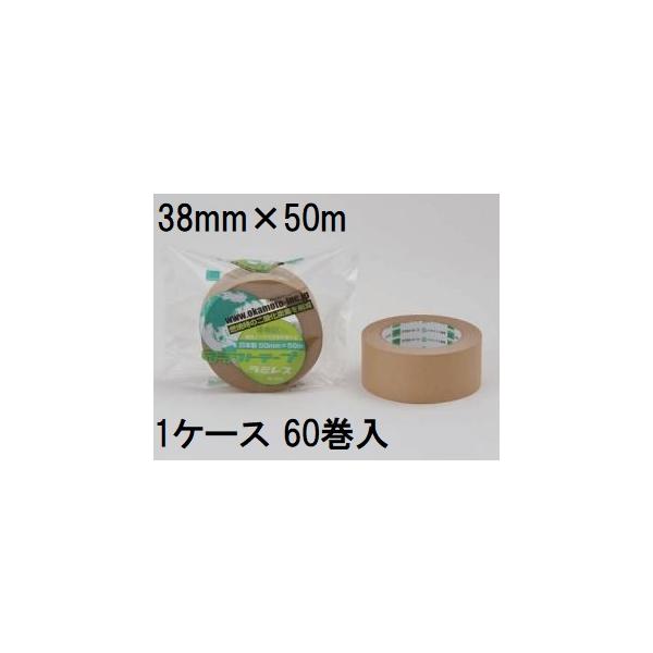 まことに恐縮ですが、運送店の取り決めによりお届け先が 法人(会社、事業者、商店、学校、病院、協同組合、農園)等の場合に限り送料は無料になります。会社・事務所・商店等へ送りの場合はメーカーから直送となる為、代金引換はお断りさせて頂いております...