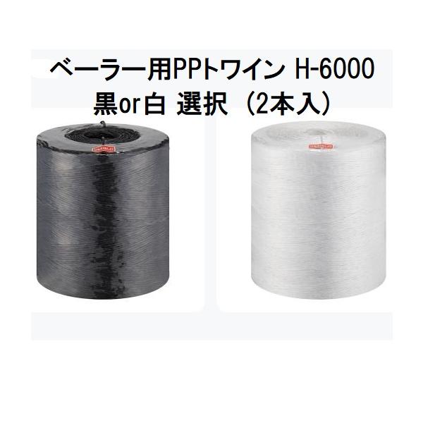 送料についてまことに恐縮ですが、運送店の取り決めによりお届け先が 法人(会社、事業者、商店、学校、病院、協同組合、農園)等の場合、もしくは個人様は運送会社営業所でお引き取りに限り(代金引換不可)送料は無料になります。会社・事務所・商店等へ送...