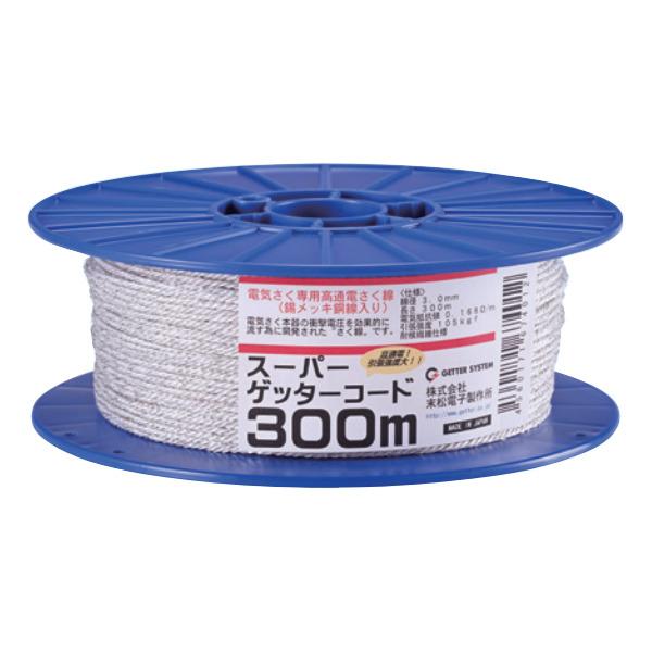 直径：約3mm抵抗値：約0.168Ω/m引張強度：105kgfメーカー直送品のため代引決済はできません。沖縄県、離島への送料はお見積りになります。スマートフォンからご注文の際は、パソコン版商品説明もご確認ください。